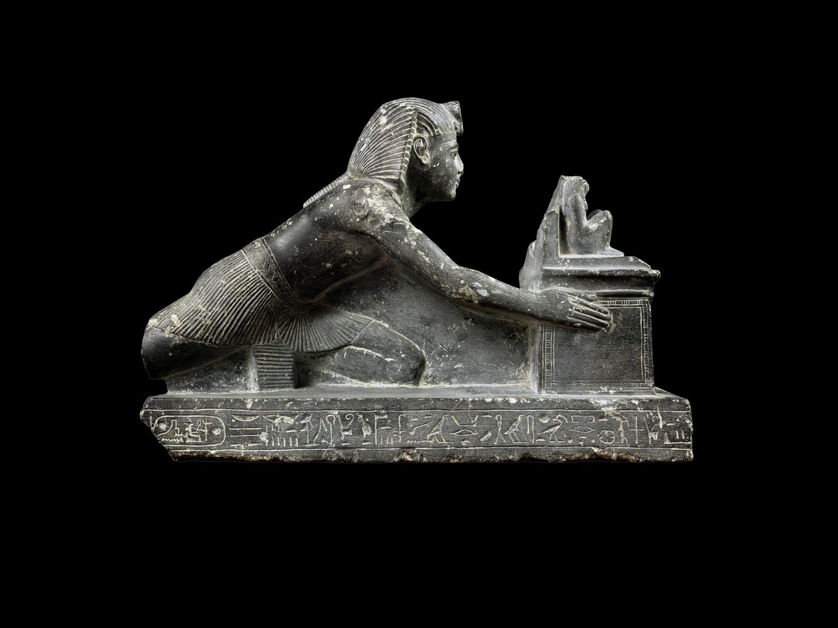 Ramses & the Gold of the Pharaohs - The Australian Museum