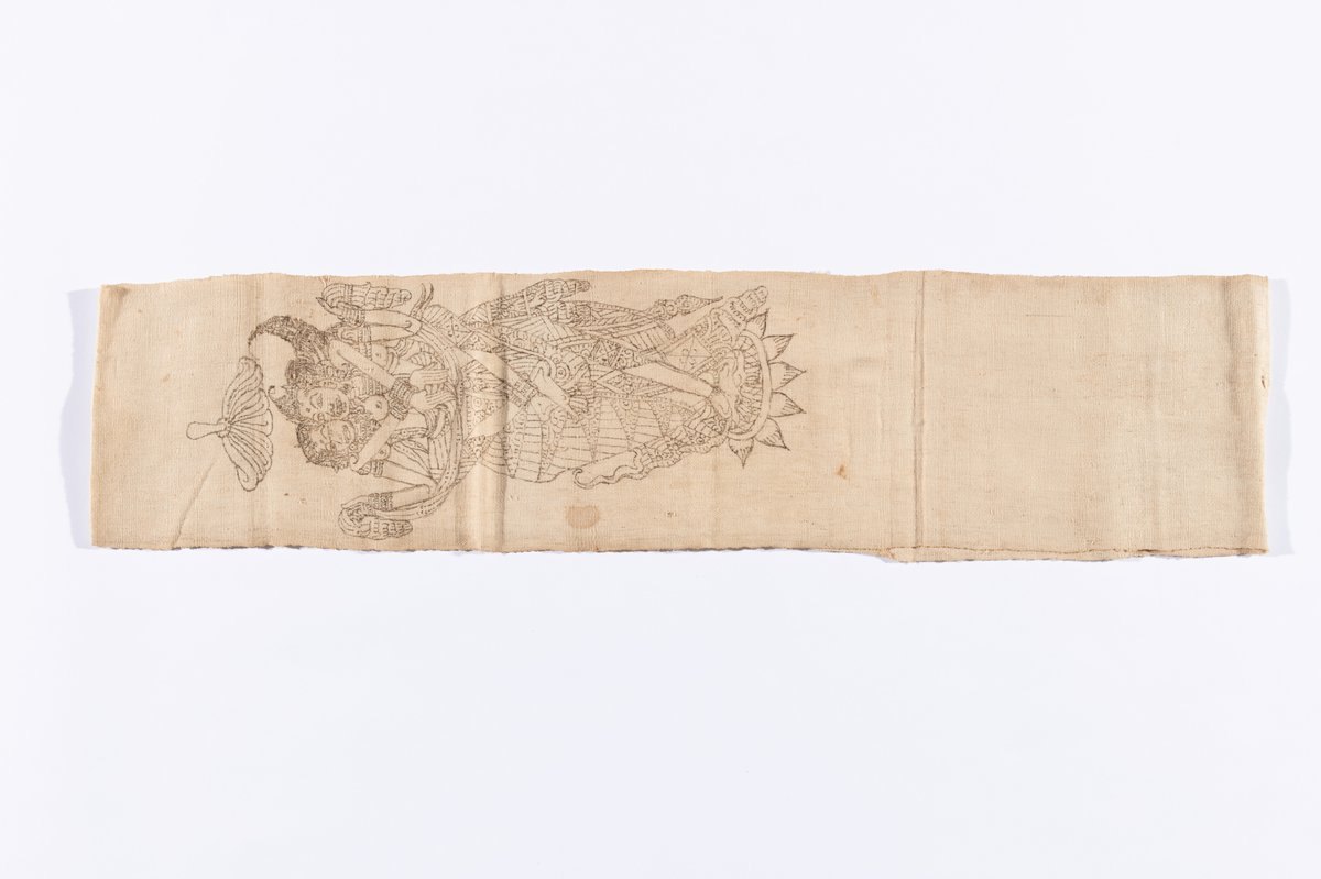 Sacred textiles, uncut warp (wangsul usap rai) depicting gods of love ...