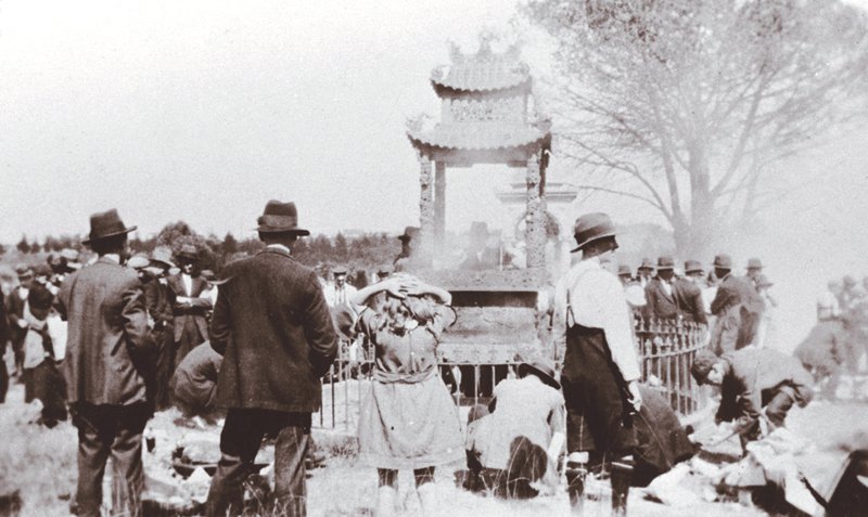 Ching Ming - The Australian Museum