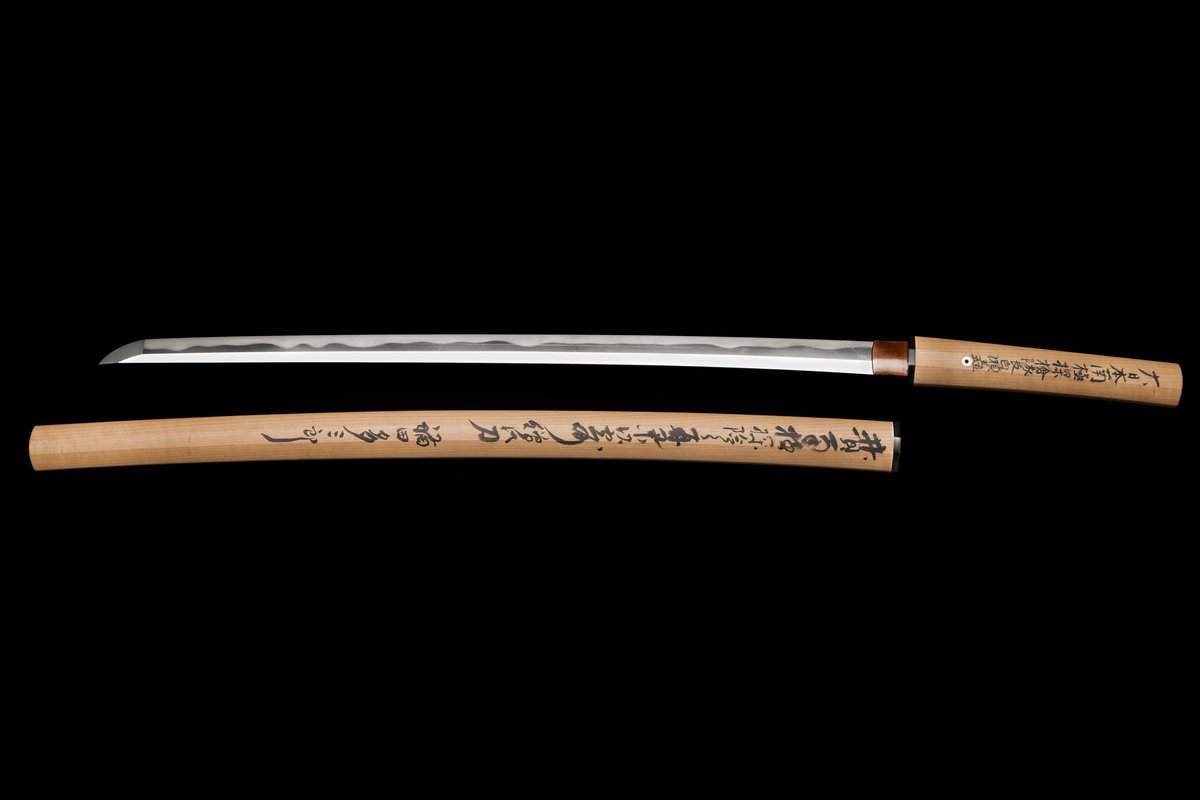Our Global Neighbours: Who owned the Shirase Sword? - The Australian ...