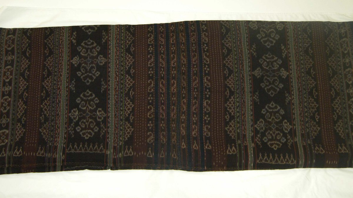 Ikat Design - The Australian Museum