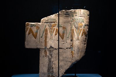 Ramses: New Kingdom Egypt society during the Ramesside period unit